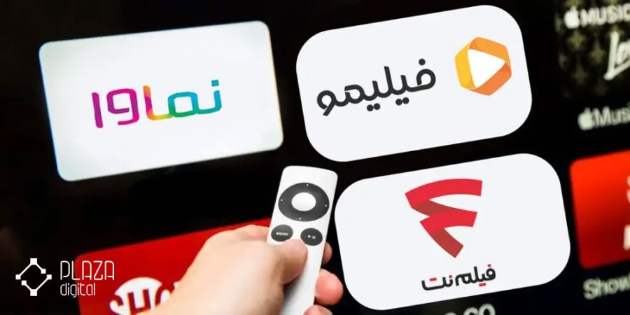 آموزش نصب فیلیمو در تلویزیون | طریقه نصب فیلیمو در تلویزیون